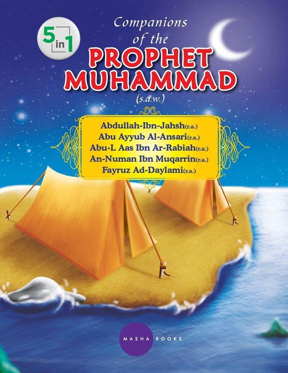 "Companions of the PROPHET MUHAMMAD (s.a.w.) - 5 -1" auf Englisch kaufen
