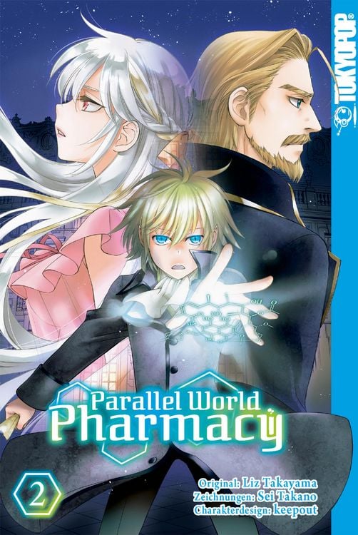 "Parallel World Pharmacy, Band 06" als eBook kaufen