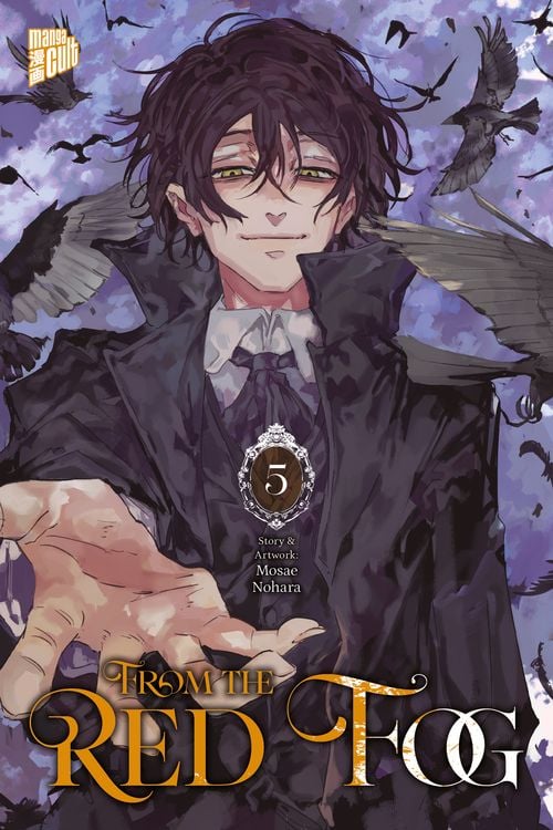 "From the Red Fog 5" online kaufen