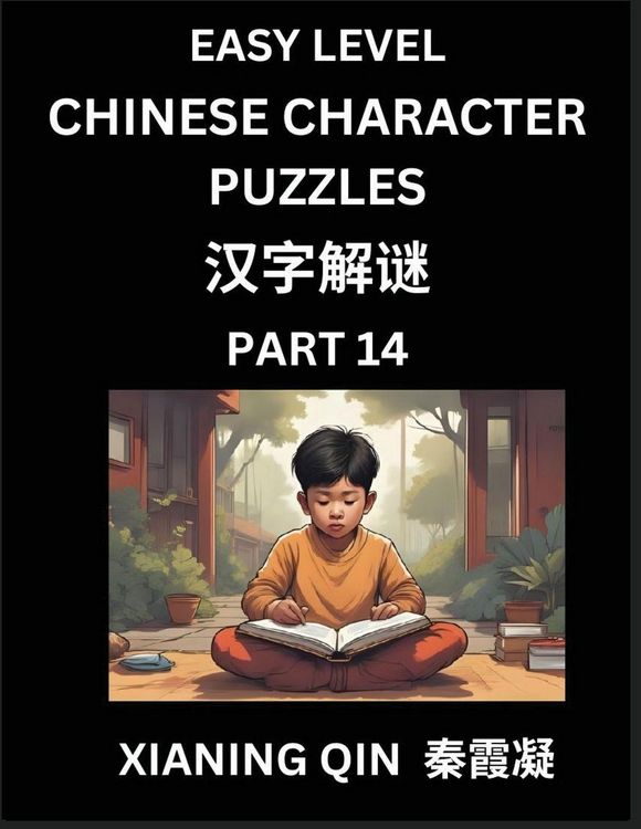 Chinese Lessons for Beginners (Volume 14)- Easy Brain Game and Activity ...