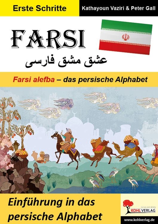 'Vaziri, K: FARSI / Farsi alefba/das persische Alphabet 4 ...