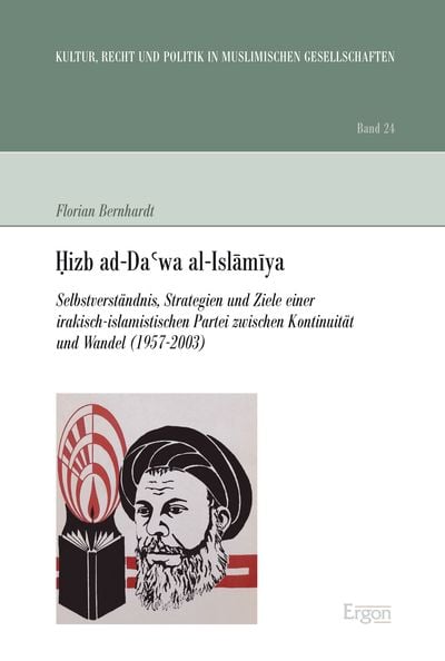 "Hizb ad-Da'wa al-Islamiya" online kaufen