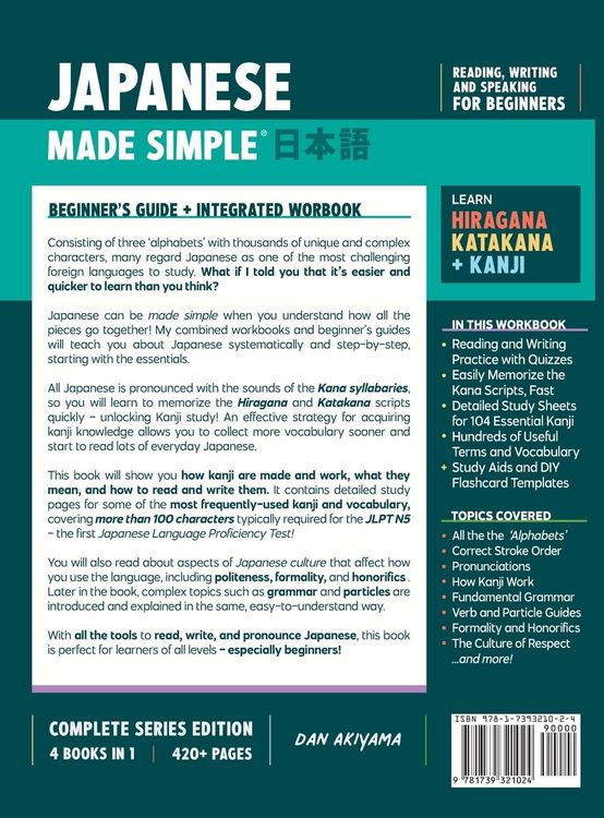 Learning Japanese, Made Simple | Beginner's Guide + Integrated Workbook ...