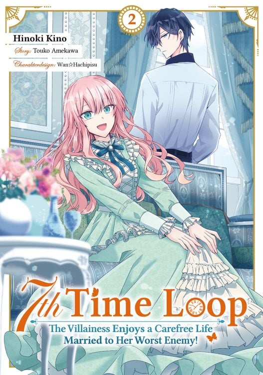 "7th Time Loop: The Villainess Enjoys a Carefree Life Married to Her ...