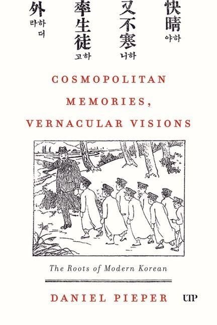 "Cosmopolitan Memories, Vernacular Visions" auf Englisch kaufen