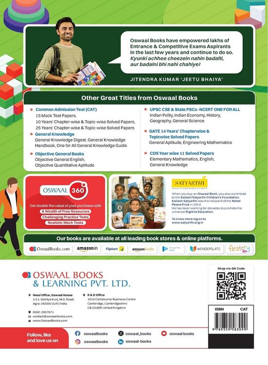 Oswaal CAT 5 Years Solved Papers (VARC, DILR & QA) | Year-wise & Shift-wise (2019 - 2023) for ...