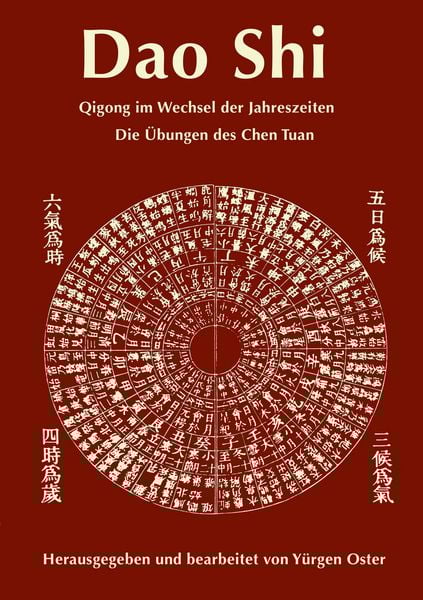 "Dao Shi" online kaufen