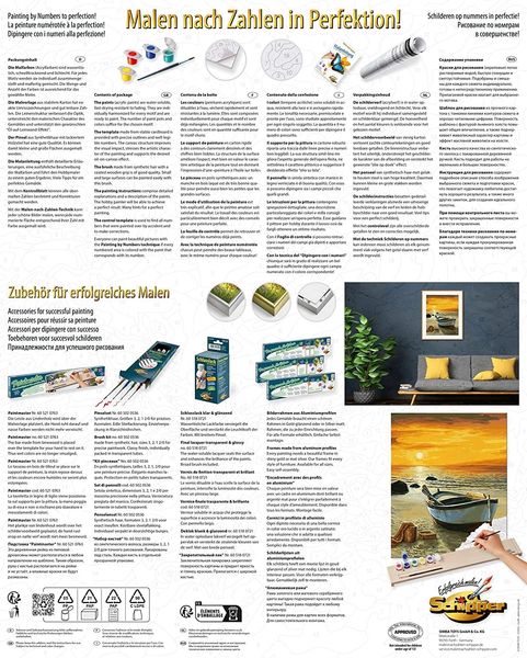 Schipper 609130885 - Malen nach Zahlen, Fischerboot am Strand, 40x50cm kaufen - Spielwaren | Thalia