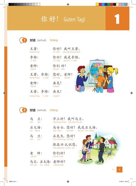 Chinesisch für Anfänger "Bis Bald" Kursbuch - Nach Sprachen Schulbuch ...