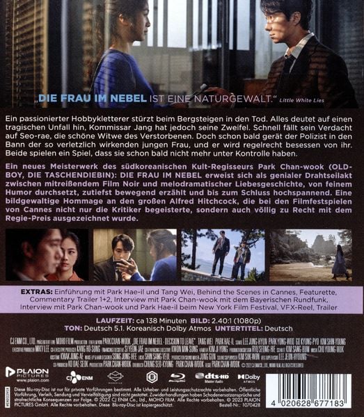 Die Frau im Nebel - Decision to Leave von Park Chan-Wook - Blu-ray | Thalia