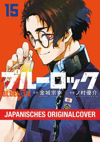 "Blue Lock – Band 15" online kaufen