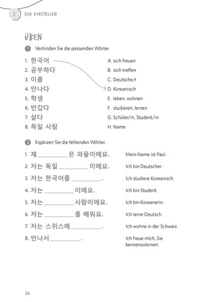 'Langenscheidt Vom Wort zum Satz Koreanisch' - 'Koreanisch' Schulbuch - '978-3-12-563561-6'