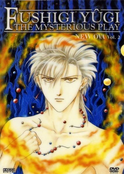 Fushigi Yugi - The Mysterious Play/New OVA Vol.2 als DVD kaufen