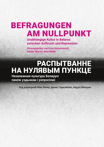 "Befragungen am Nullpunkt" online kaufen