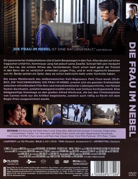 Die Frau im Nebel - Decision to Leave von Park Chan-Wook - DVD | Thalia
