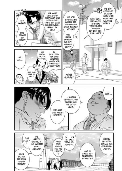 "Nana & Kaoru: Das letzte Jahr 05" online kaufen