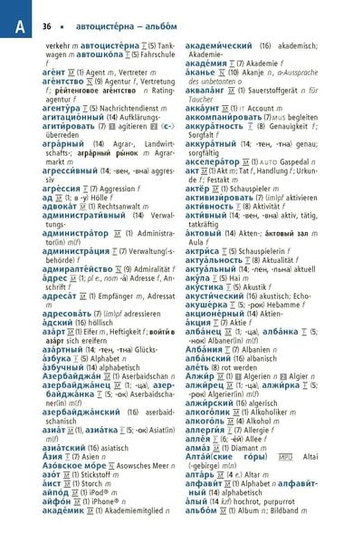 "Langenscheidt Praktisches Wörterbuch Russisch" online kaufen