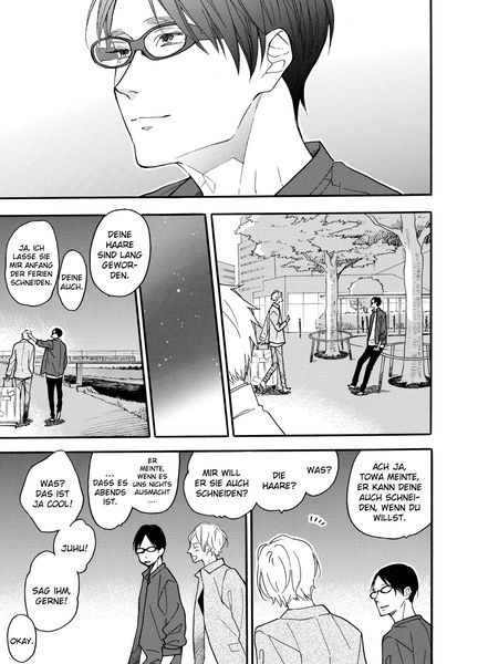 "Blue Sky Complex 06" online kaufen