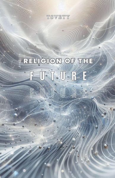 "Religion of the Future" auf Englisch kaufen