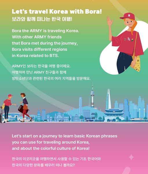 Learn! KOREAN With BTS (Global New Cover Edition) | With Motipen ...