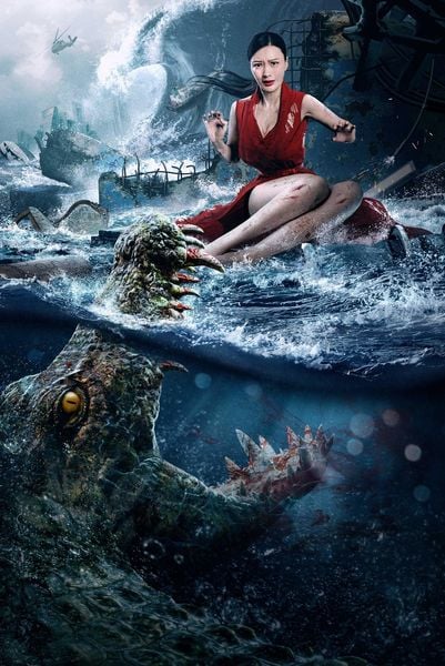 'Croc Tsunami' von 'Zhou Jiuqin' - 'Blu-ray'