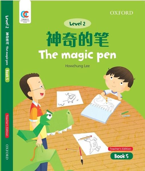 The Magic Pen - Nach Schulform Schulbuch - 978-0-19-082207-1 | Thalia
