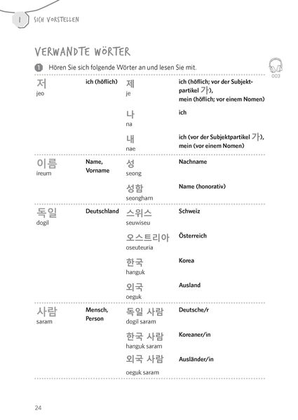 'Langenscheidt Vom Wort zum Satz Koreanisch' - 'Koreanisch' Schulbuch - '978-3-12-563561-6'