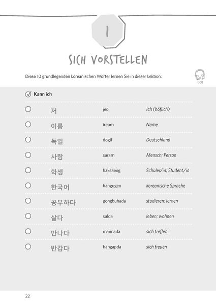 'Langenscheidt Vom Wort zum Satz Koreanisch' - 'Koreanisch' Schulbuch - '978-3-12-563561-6'