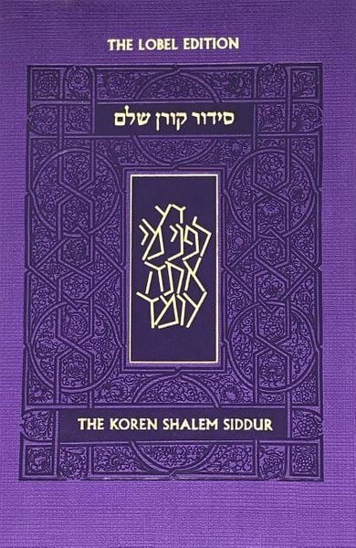 Koren Shalem Siddur with Tabs, Compact, Purple von Koren Publishers ...