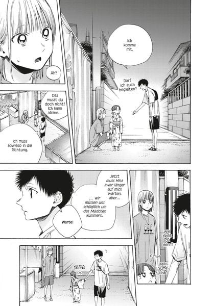 "Blue Box 5" online kaufen