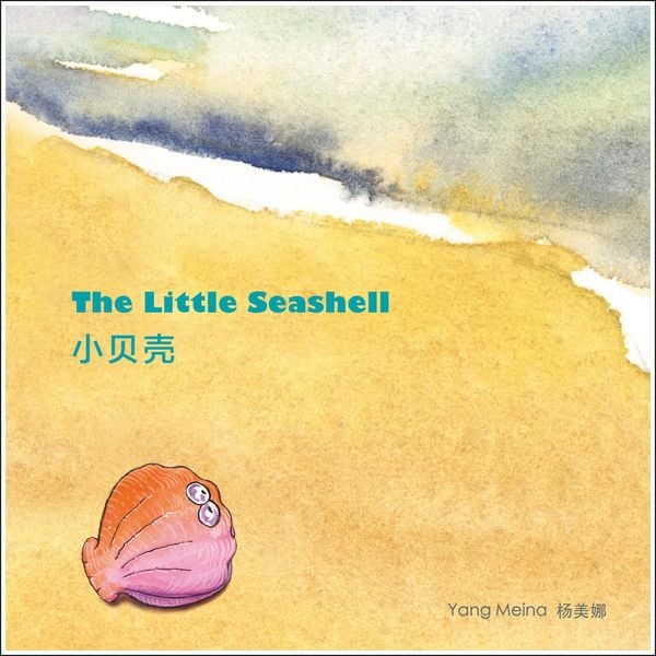 "The Little Seashell 小贝壳" als Hörbuch kaufen