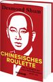 "Chinesisches Roulette" online kaufen