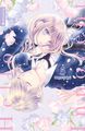 Hello, Innocent 05 von Mayu Sakai - Buch | Thalia