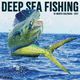 "Deep Sea Fishing 2027 12 X 12 Wall Calendar" kaufen