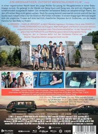 'Broker - Familie gesucht - Mediabook (4K Ultra HD) (+ Blu-ray)' von 'Hirokazu Kore-eda' - 'Blu ...