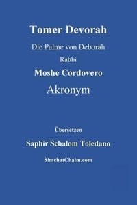 'Tomer Devorah - Die Palme von Deborah' von 'Rabbi Moshe Cordovero ...