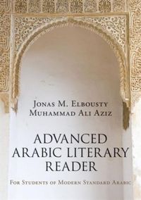'Advanced Arabic Literary Reader' - 'Nach Verlagen ' Schulbuch - '978-1 ...