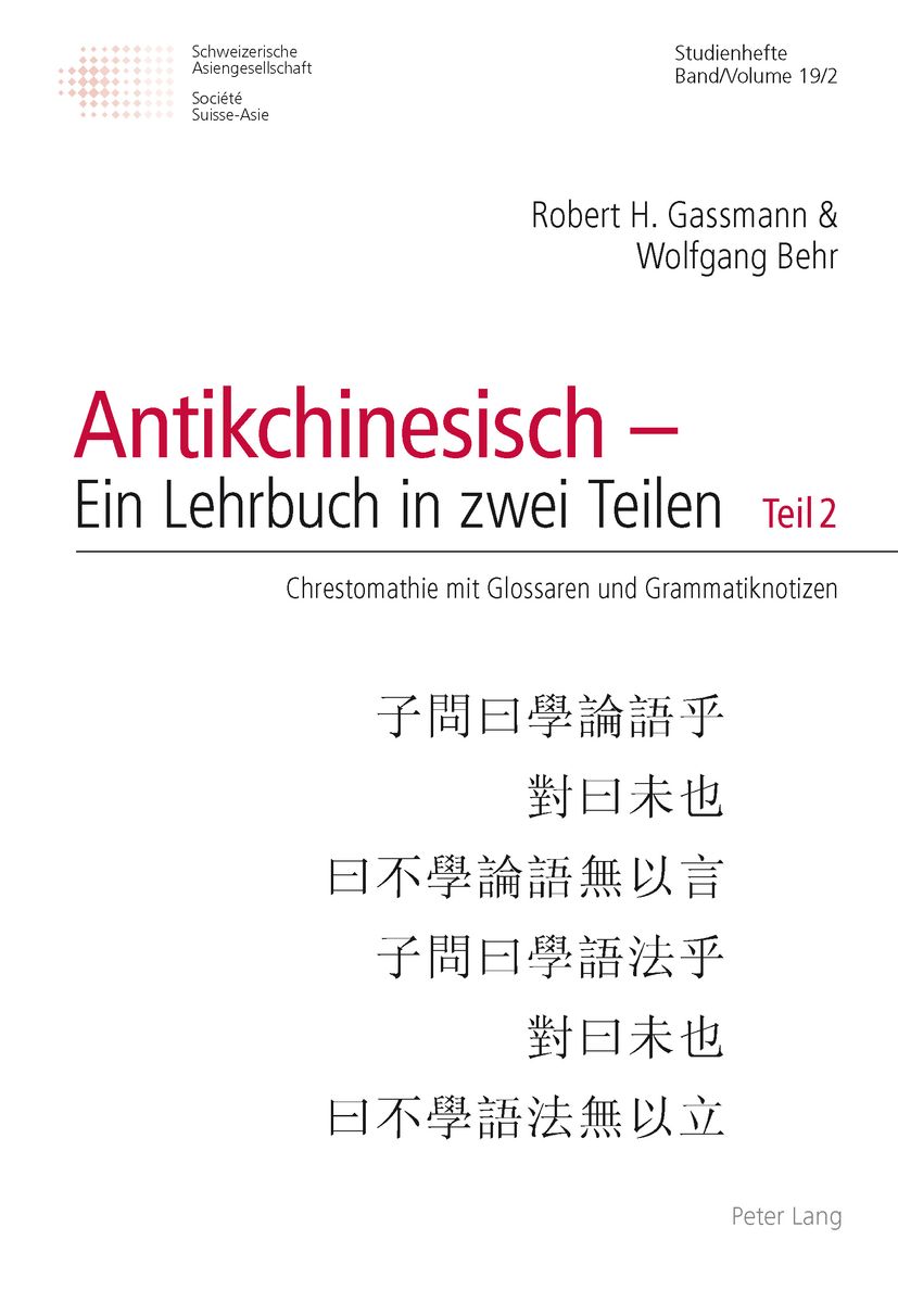 'Grammatik des Antikchinesischen' von 'Robert H. Gassmann' - Buch ...
