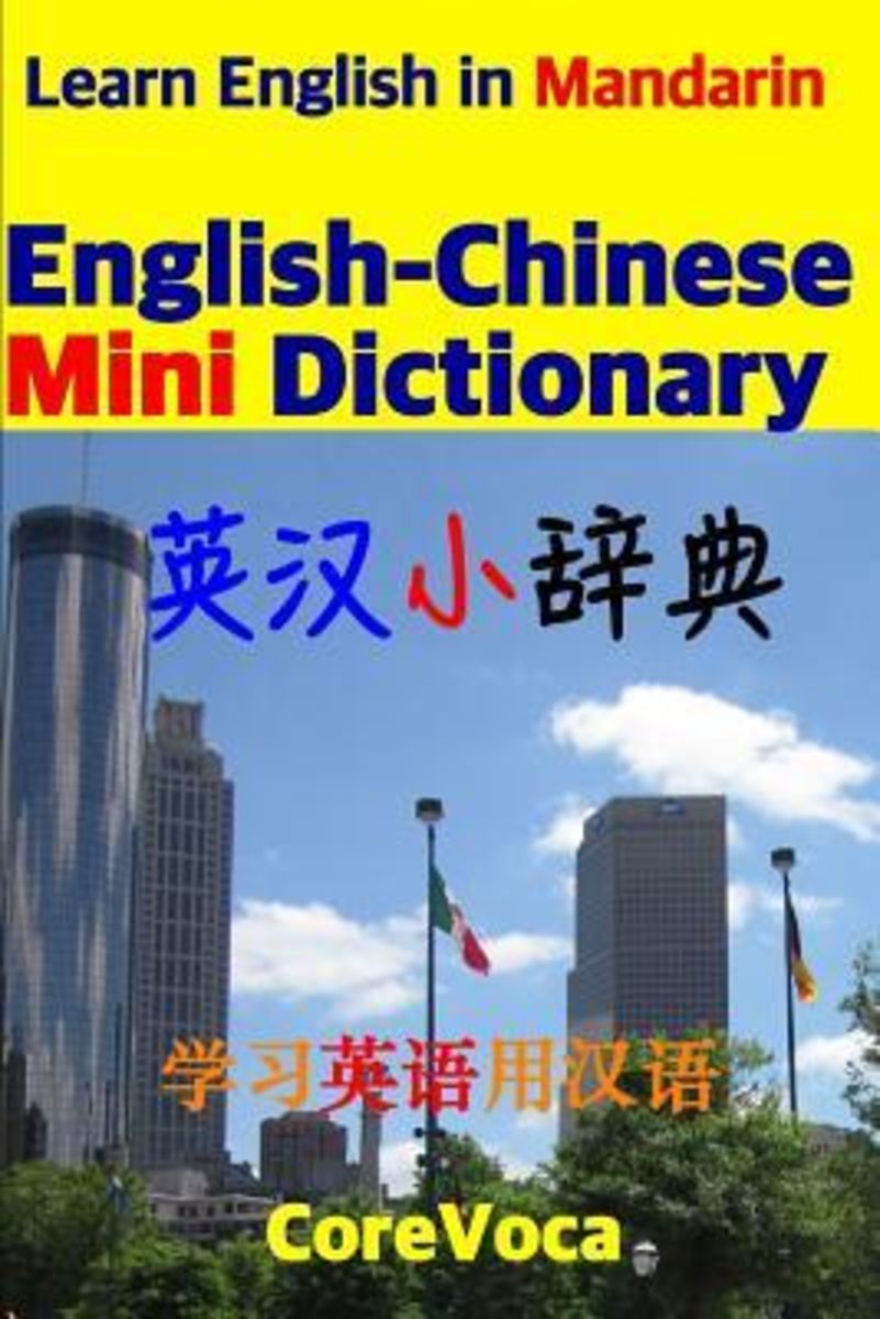 'English-Chinese Mini Dictionary: Learn English in Mandarin ...