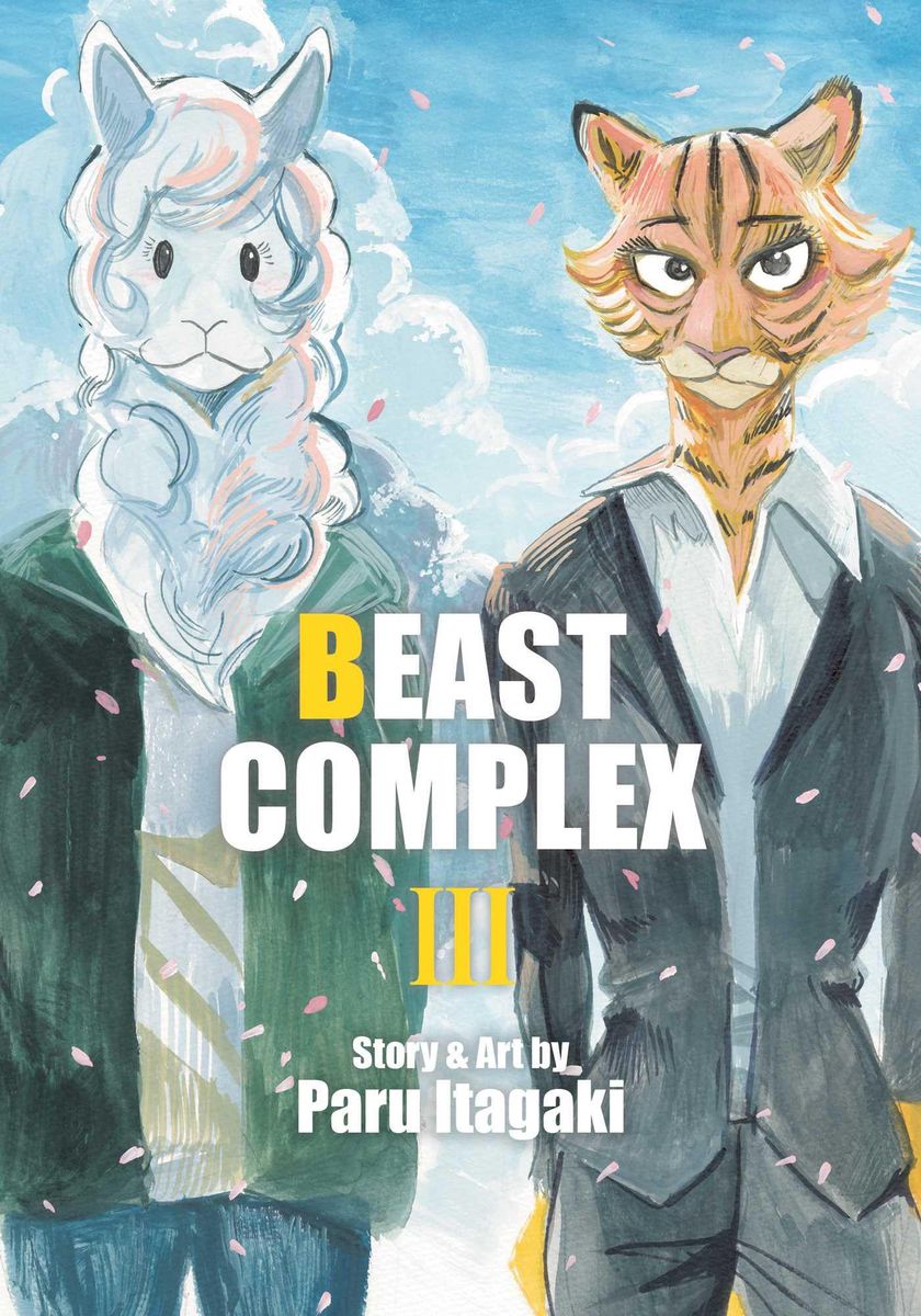 'Beast Complex, Vol. 3' von 'Paru Itagaki' - 'Taschenbuch' - '978-1-974727-92-6'