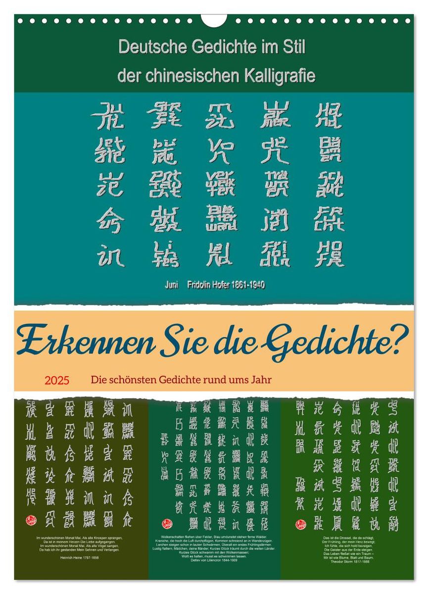 Erkennen Sie die Gedichte? (Wandkalender 2025 DIN A3 hoch), CALVENDO ...