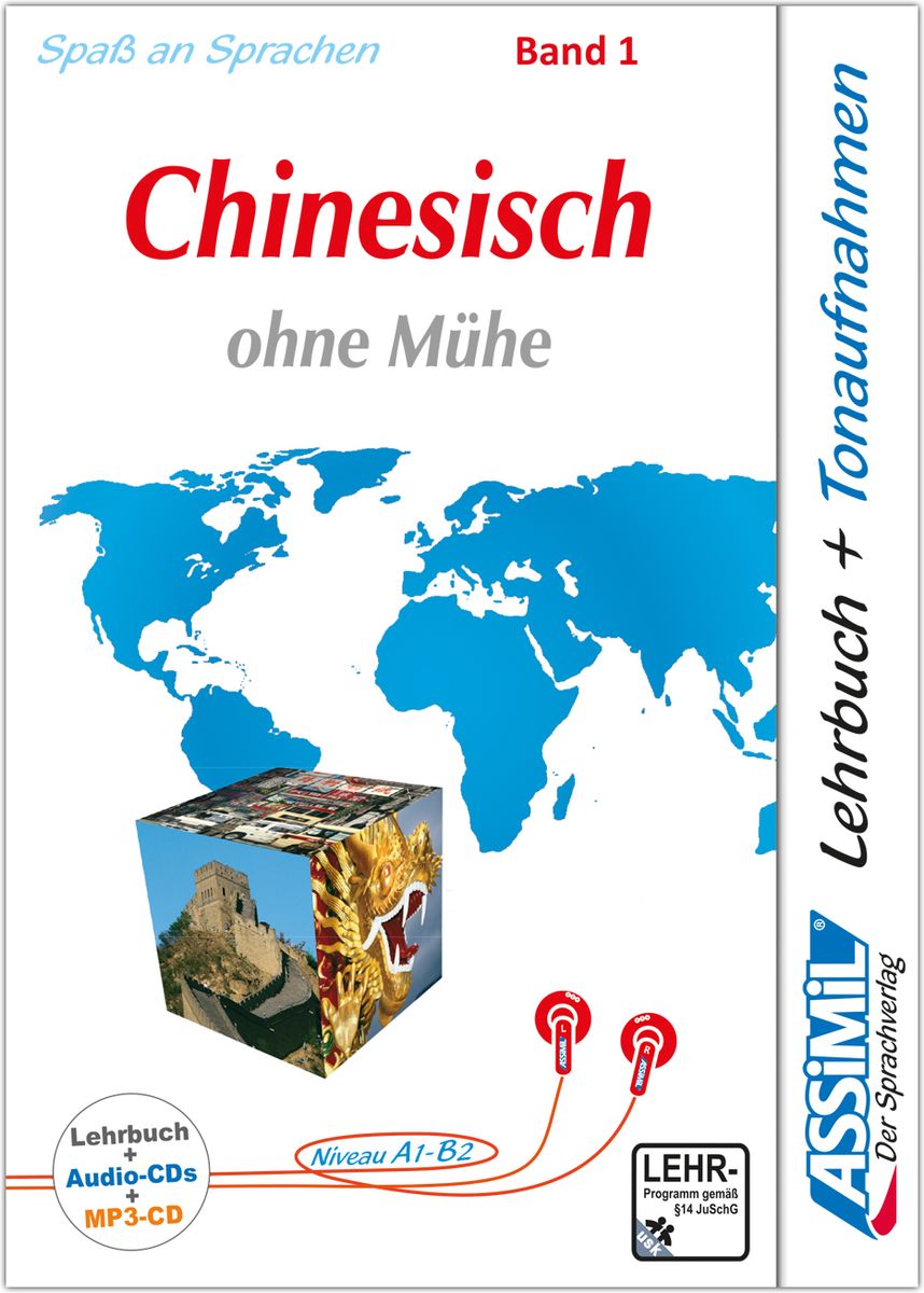 ASSiMiL Chinesisch ohne Mühe Band 1 - Audio-Plus-Sprachkurs - Niveau A1 ...