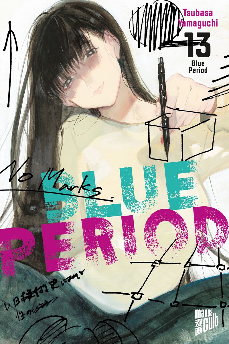 'Blue Period 13' von 'Tsubasa Yamaguchi' - Buch - '978-3-96433-820-4'