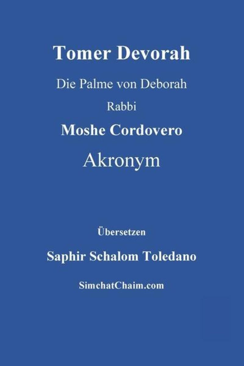 'Tomer Devorah - Die Palme von Deborah' von 'Rabbi Moshe Cordovero ...