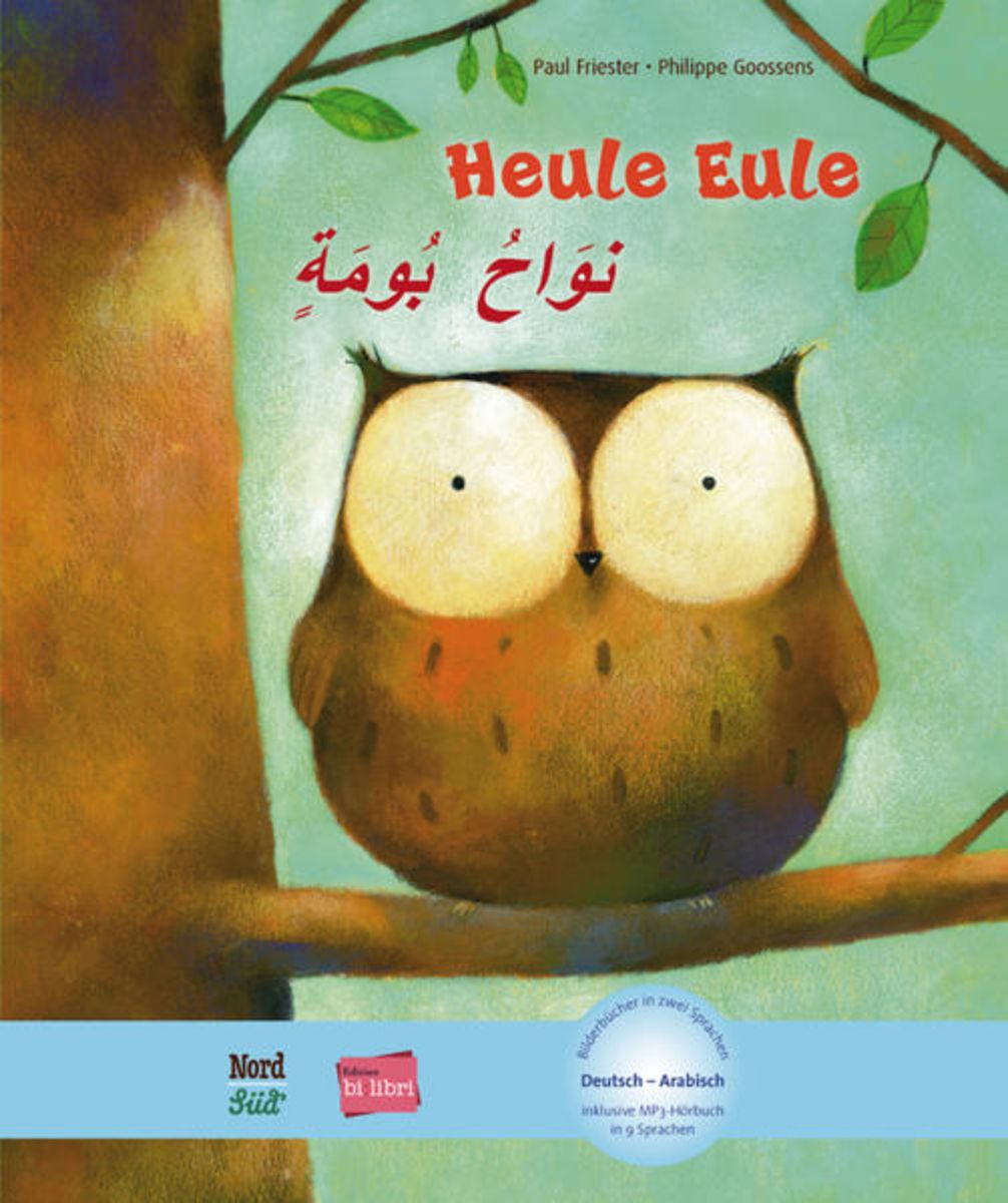 'Heule Eule' von 'Paul Friester' - Buch - '978-3-19-649597-3'