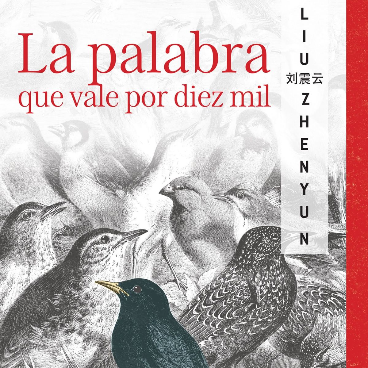 La palabra que vale por diez mil von Liu Zhenyun - Hörbuch-Download | Thalia