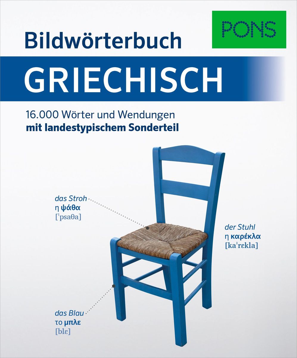 PONS Bildwörterbuch Griechisch - Buch | Thalia