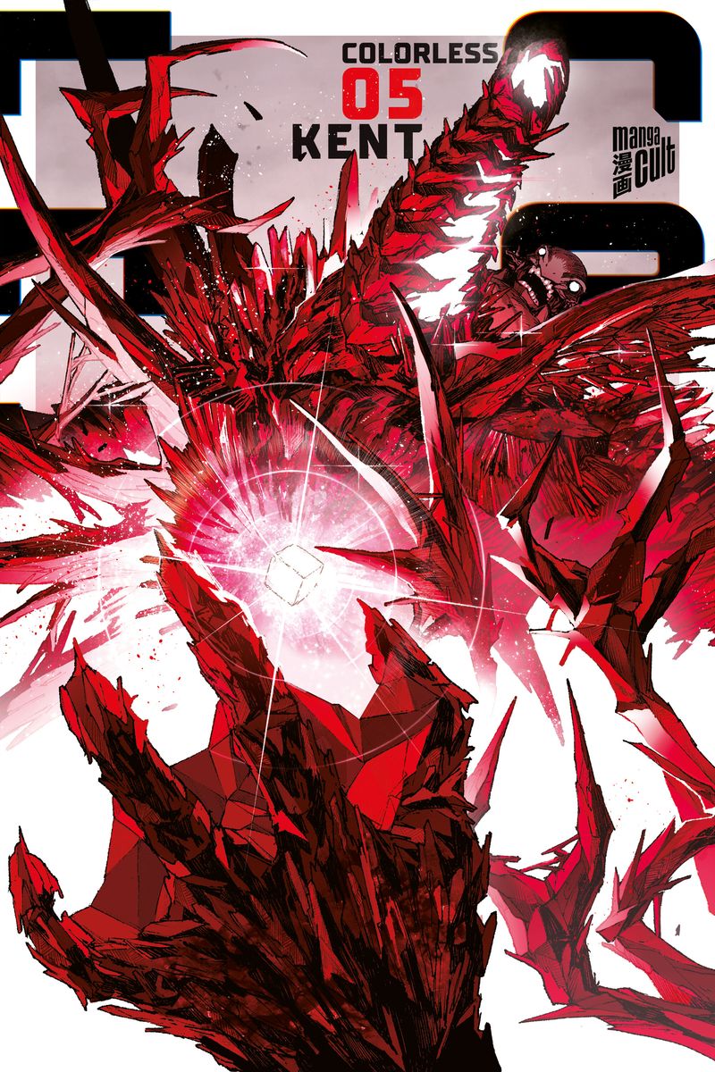 "Colorless 05" online kaufen