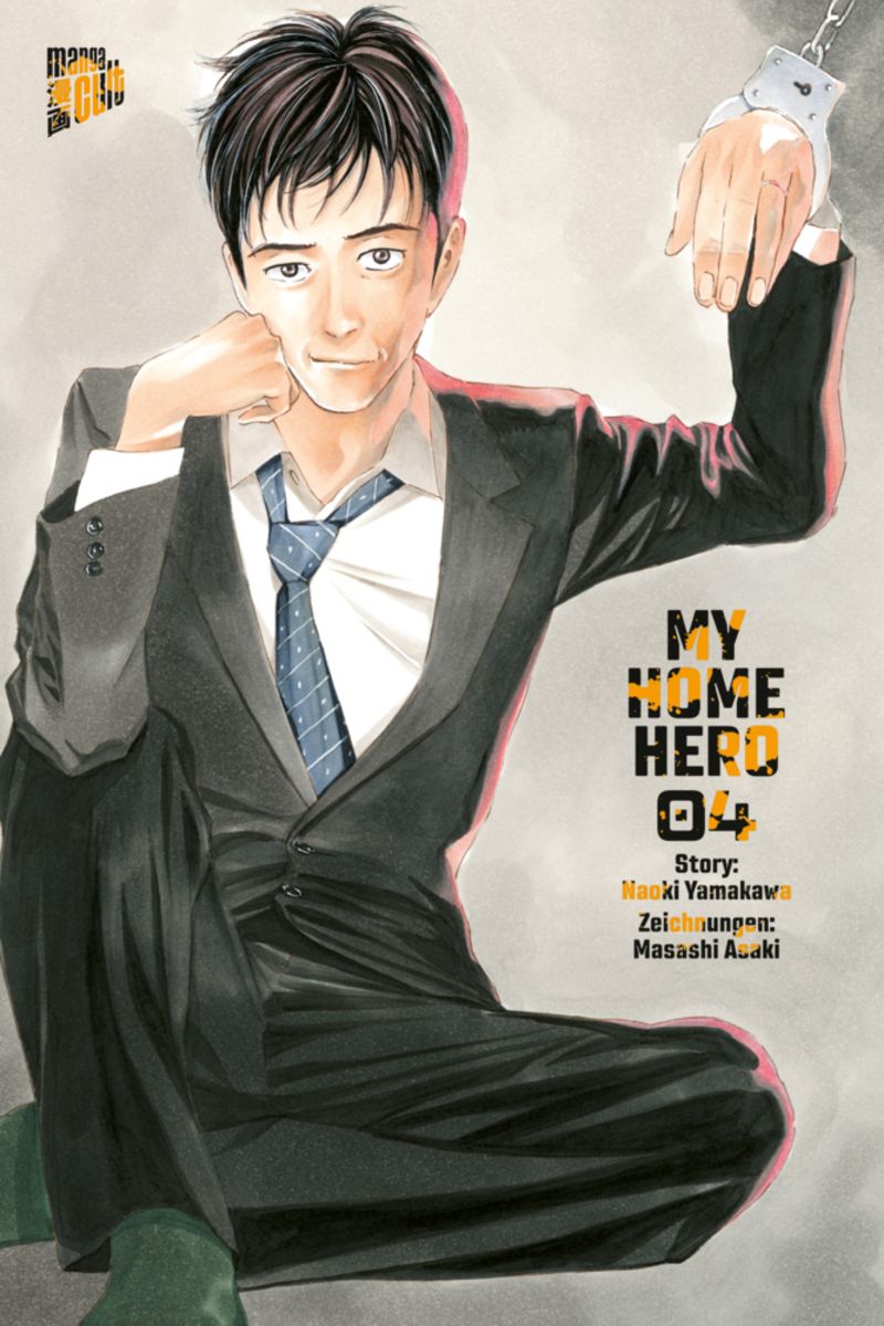 My Home Hero 4 von Naoki Yamakawa - Buch - 978-3-96433-655-2 | Thalia