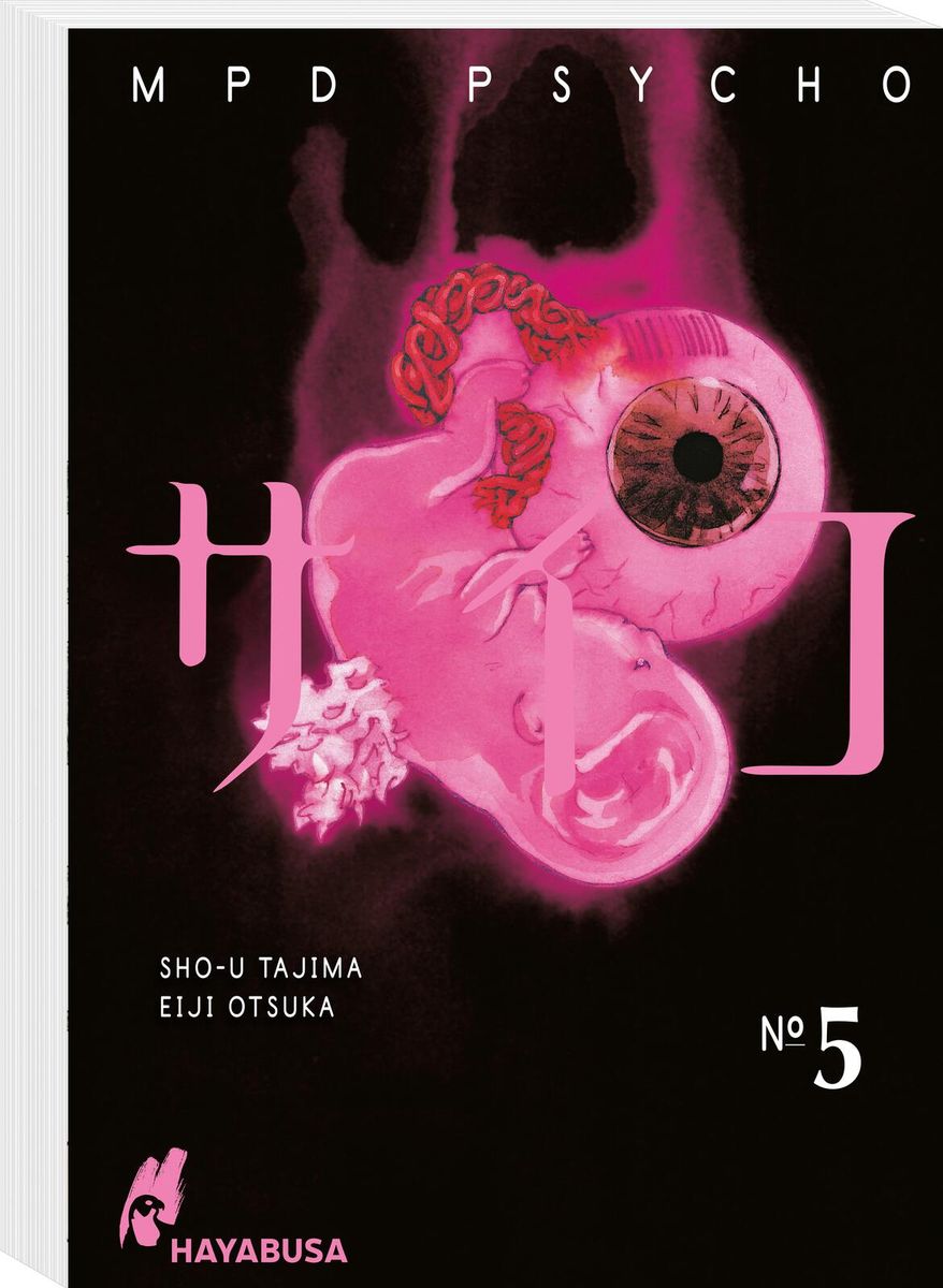 "MPD Psycho 5" online kaufen